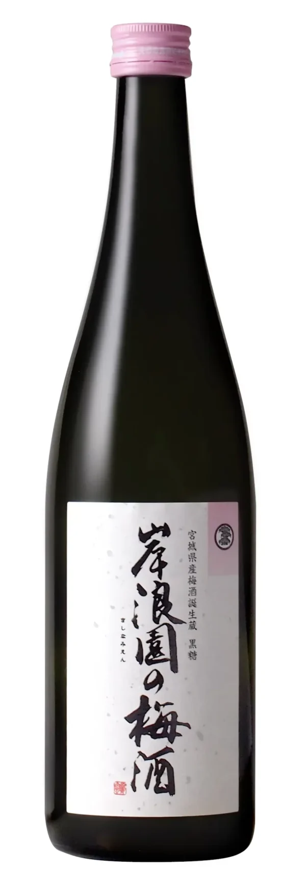 Ume Sake from Kishinamien (Brown Sugar) - Life N Liquor